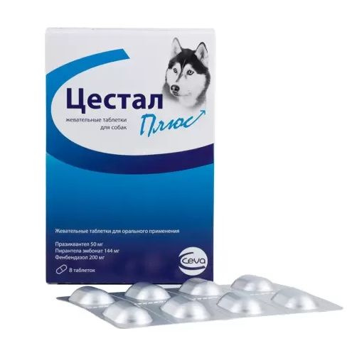 Ceva Цестал Плюс жевательные таблетки для собак, антигельминтное ...