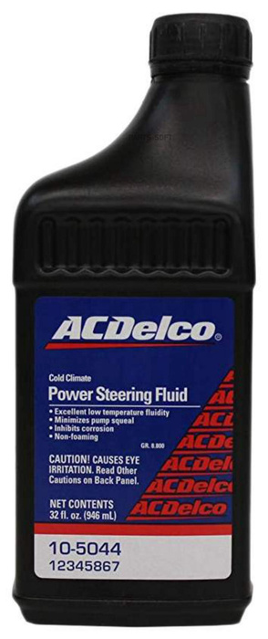 Жидкость ГУР Power Steering Fluid 1л 12345867 - купить по выгодной цене ...