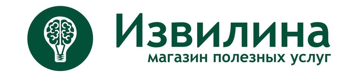 Световая панель Кристалайт А3 для рекламы в магазин - купить с ...