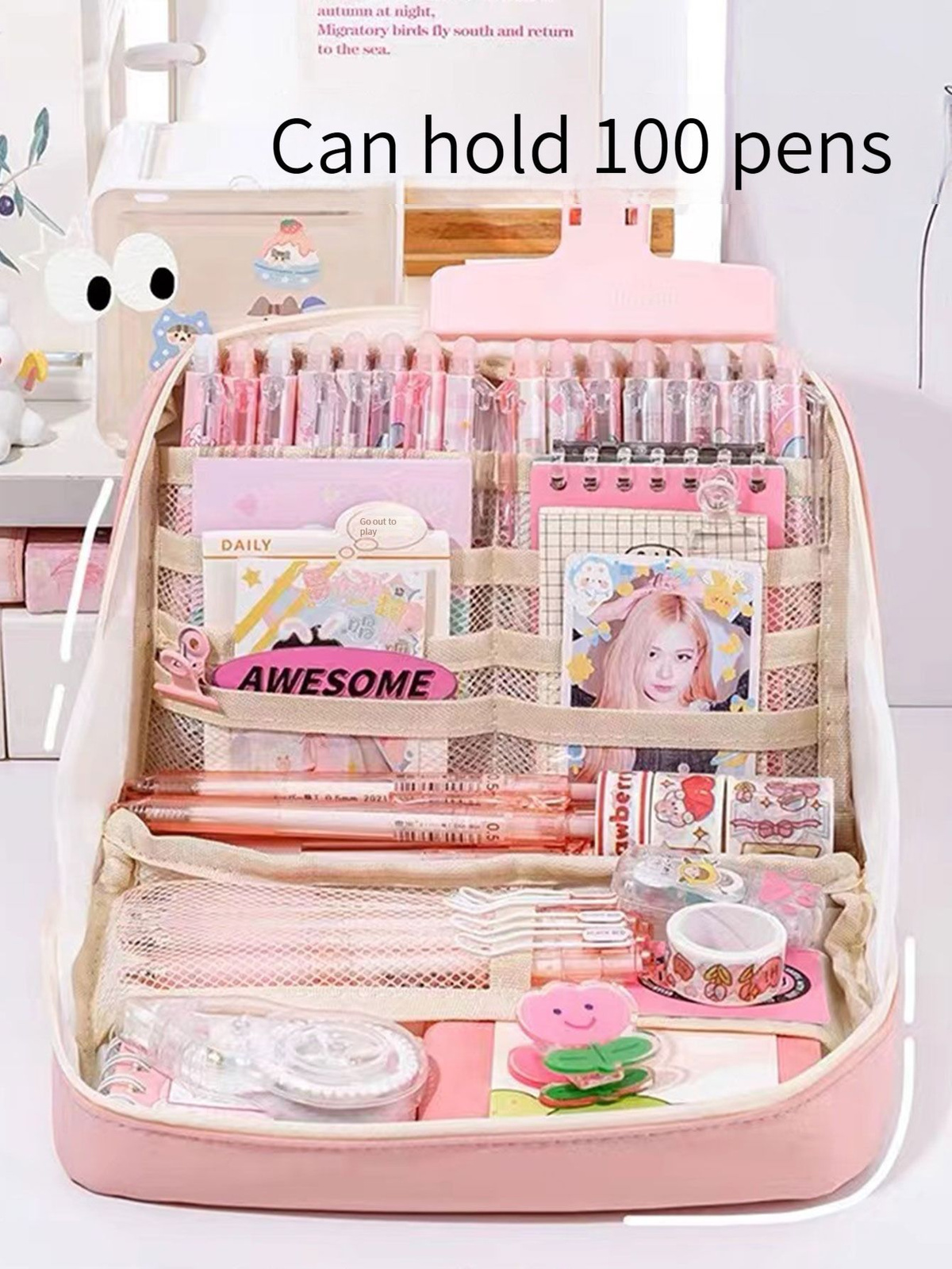 Зеленый пенал, большая вместительность, милый стиль, высококачественный ...