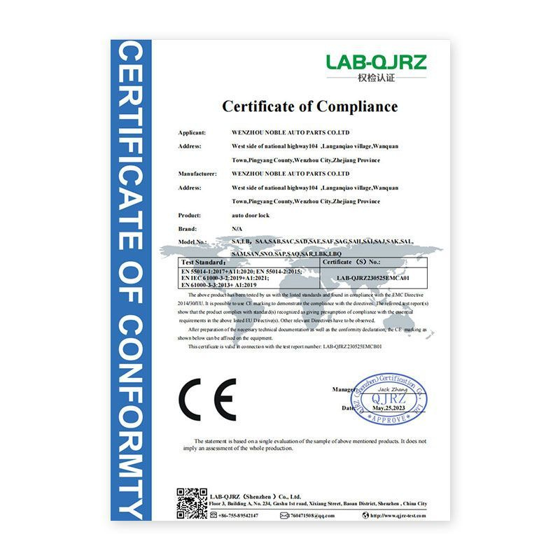 Подходит для VW TIGUAN L/PASSAT Замок для багажников/Автозапчасти замок ...