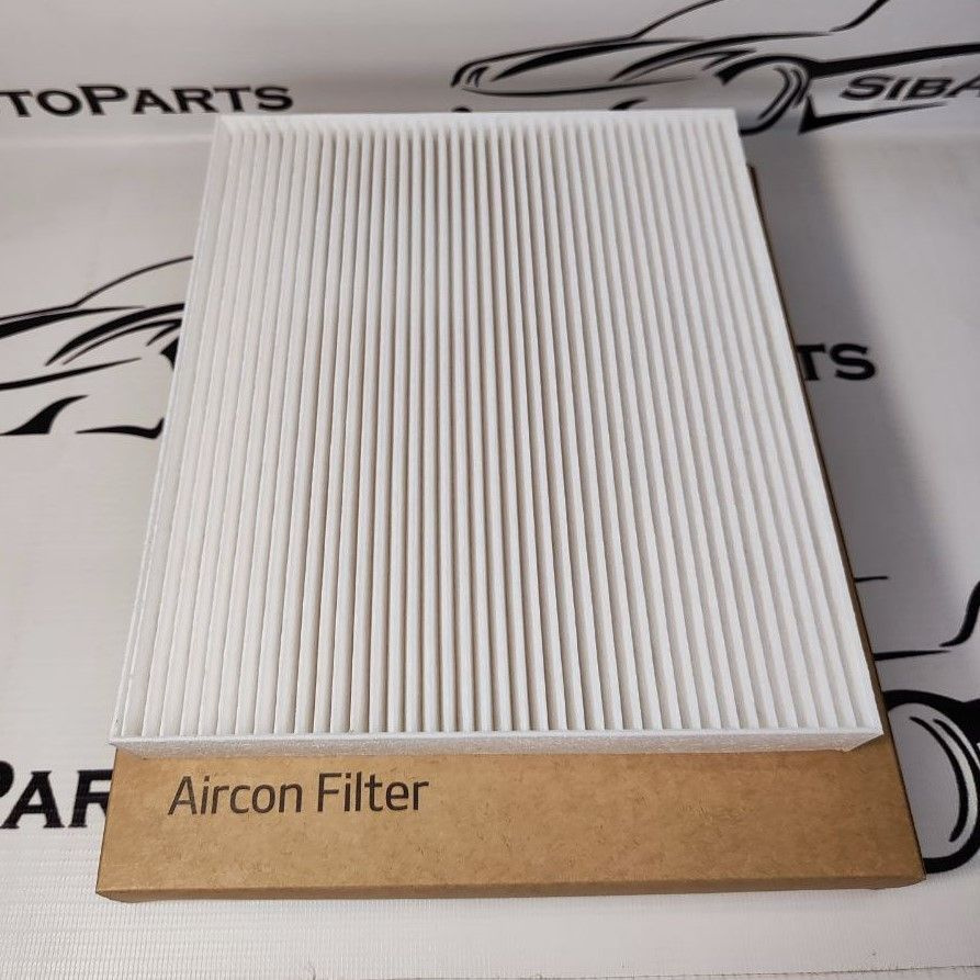 Фильтр салонный Hyundai-KIA 97133D1000 - купить по выгодным ценам в ...