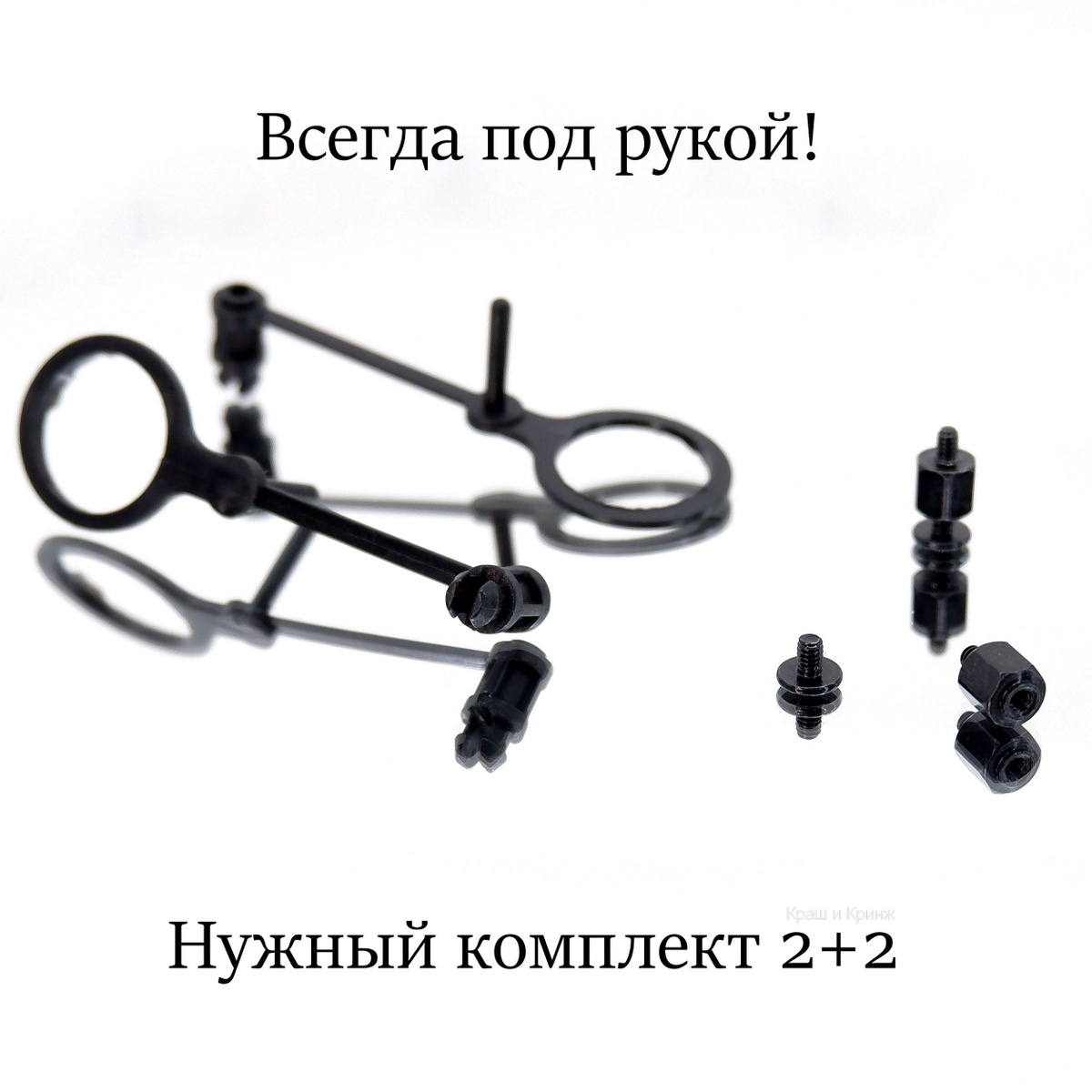 2шт Универсальный Крепеж M.2 Anchor Tool якорь для SSD диска M2 в ПК ...