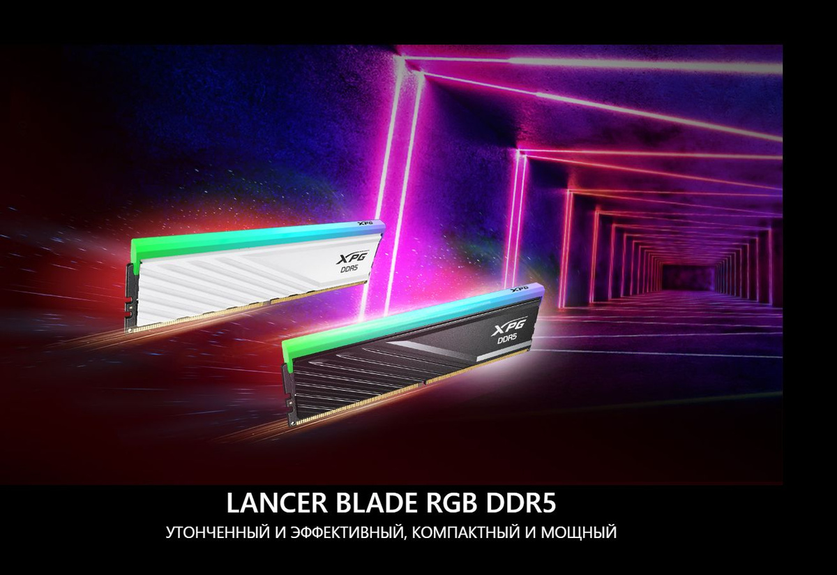 Модуль оперативной памяти ADATA XPG LANCER BLADE RGB DDR5-6400 Белый16 ...