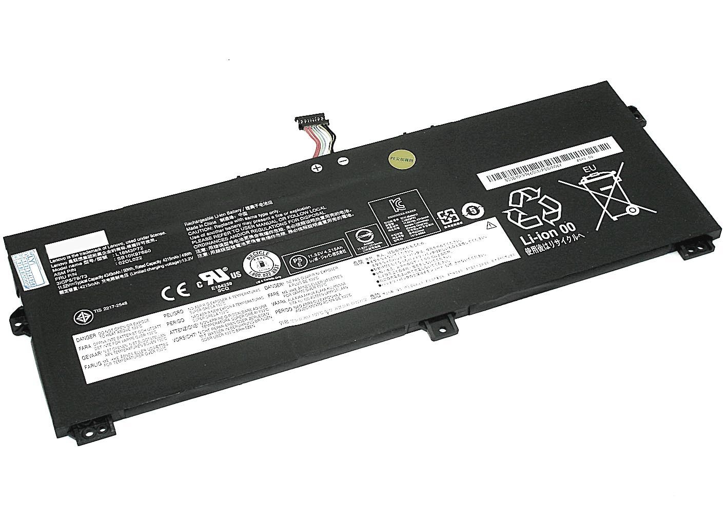 Аккумуляторная батарея для ноутбука Lenovo ThinkPad X390 Yoga (L18L3P72 ...
