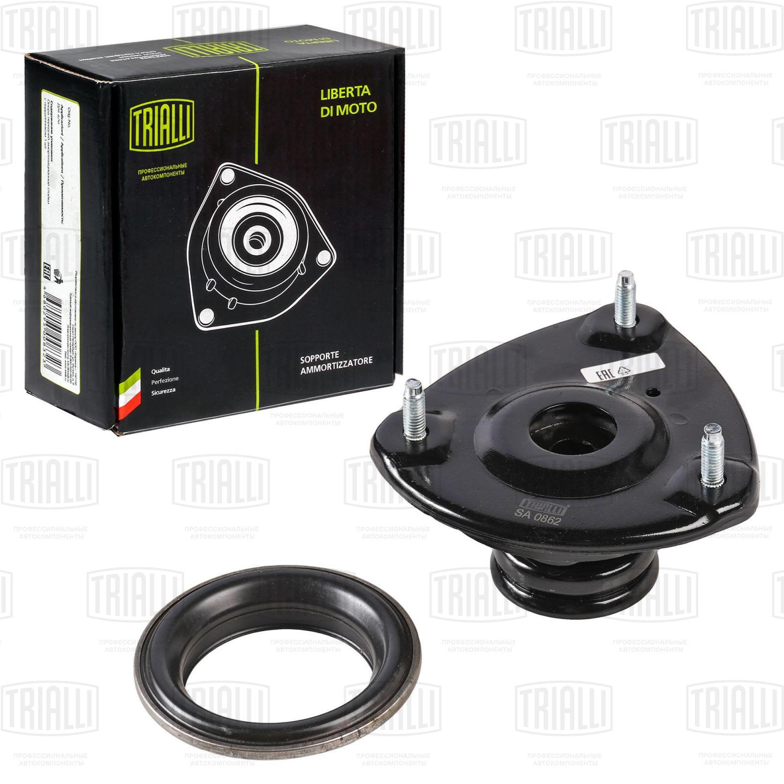 Опора передней стойки с подшипником левая для автомобиля Kia Rio (05 ...