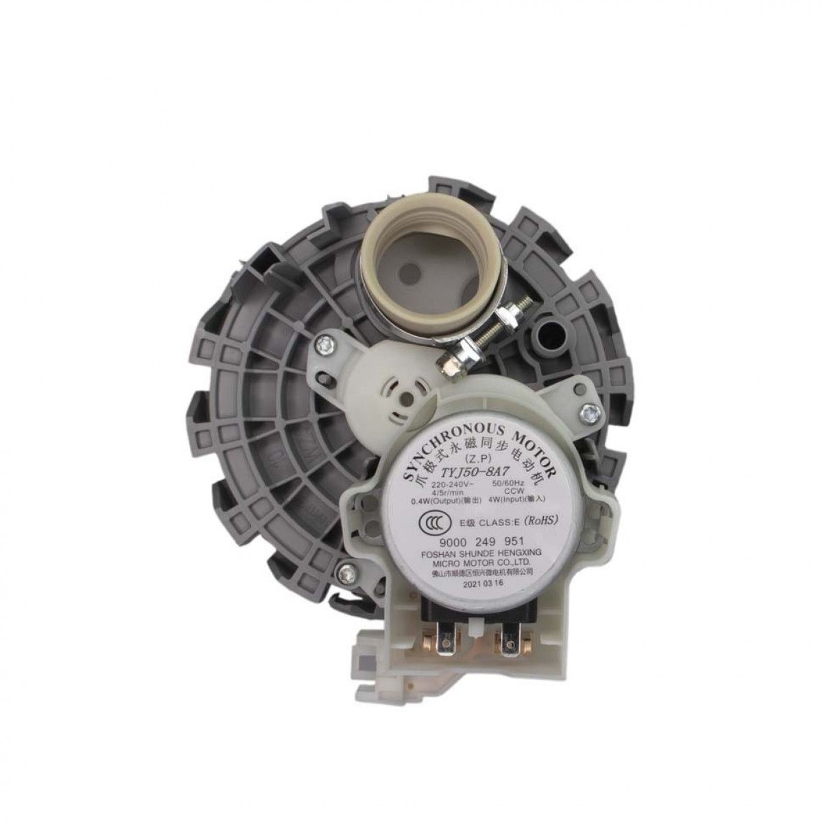 Распределитель потока воды посудомоечной машины Bosch, Siemens, Neff ...
