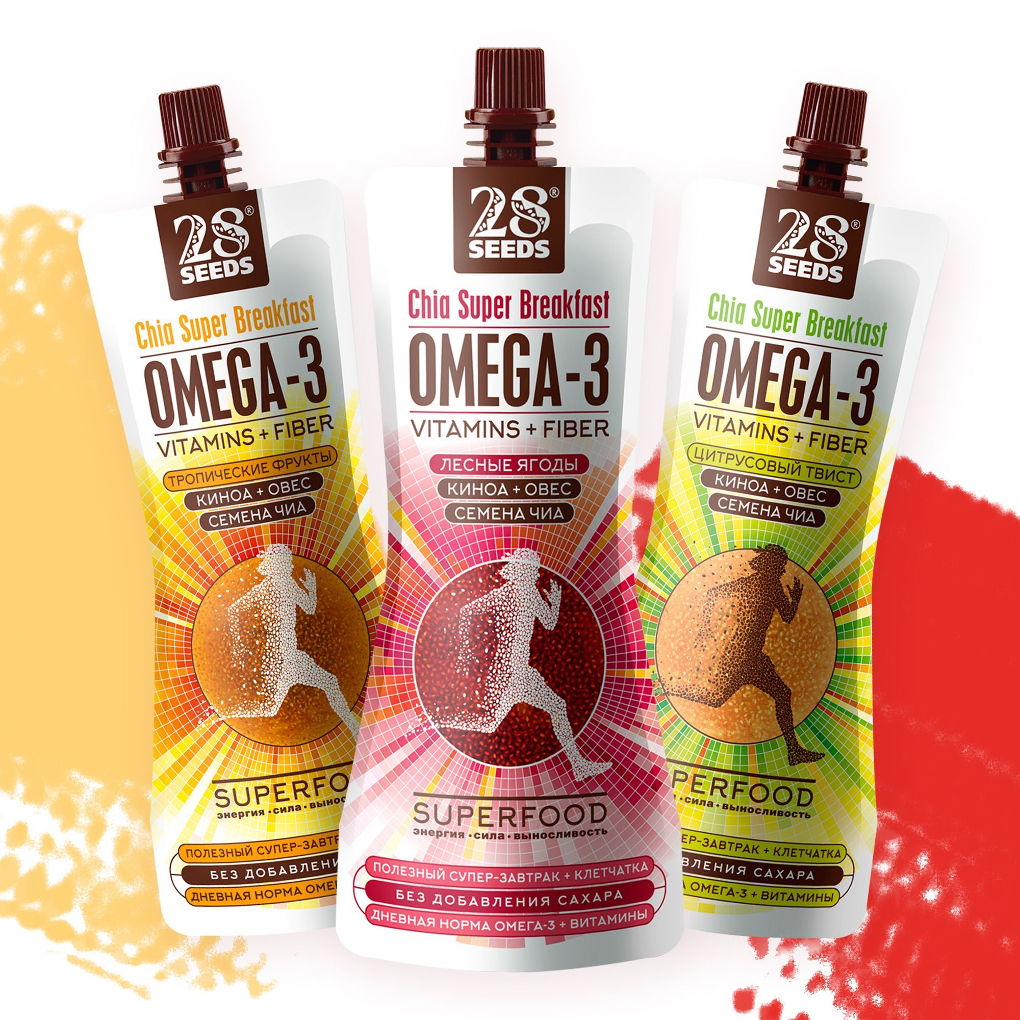 Супер-завтрак 28SEEDS, смузи без сахара Чиа Омега-3 Лесные ягоды, омега 6, клетчатка, протеин ...