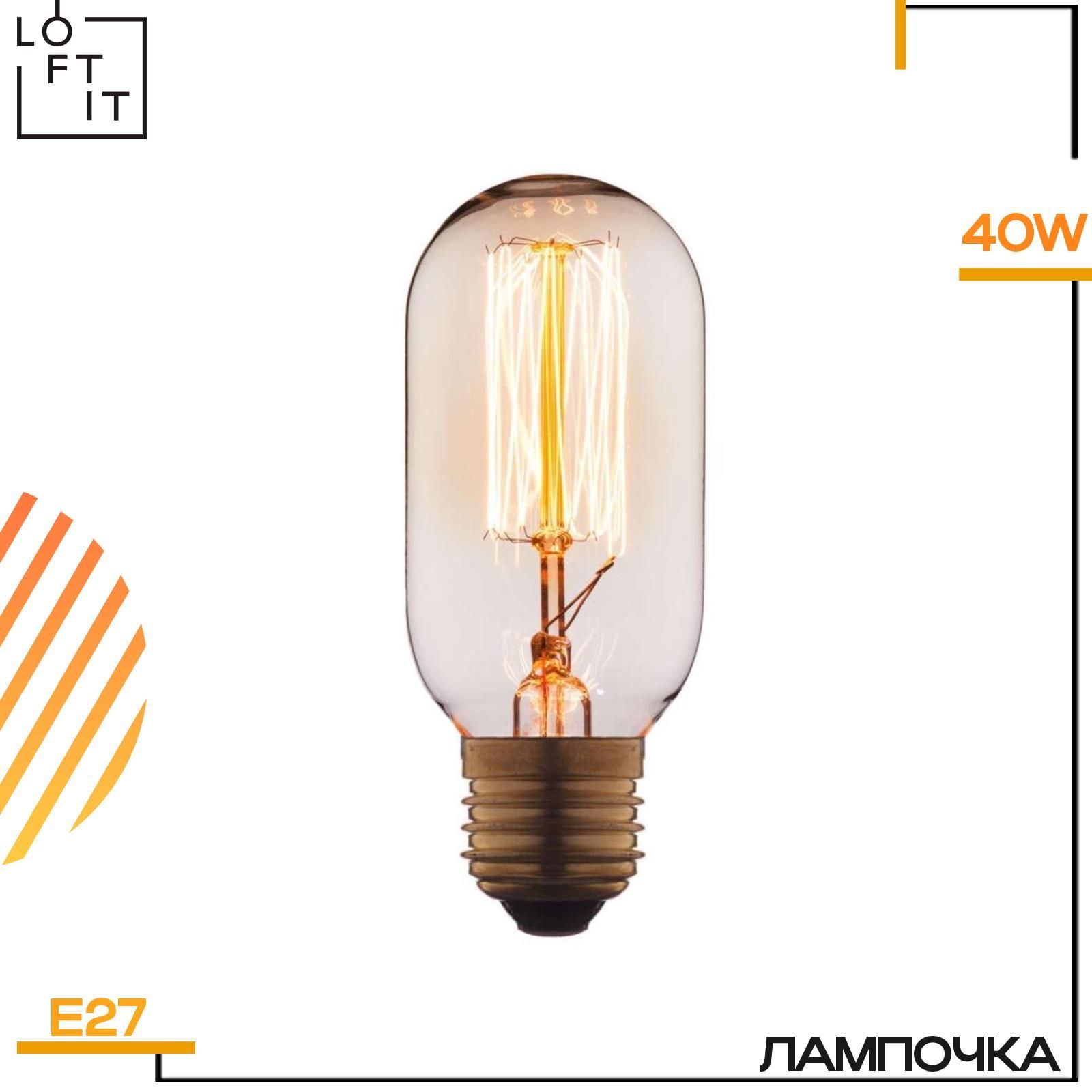 Лампочка накаливания Loft it Edison Bulb 4540-SC E27 40W Ретро-лампа ...