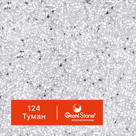 1 кг Жидкий гранит GraniStone, коллекция Clear, арт. 124 Туман купить ...