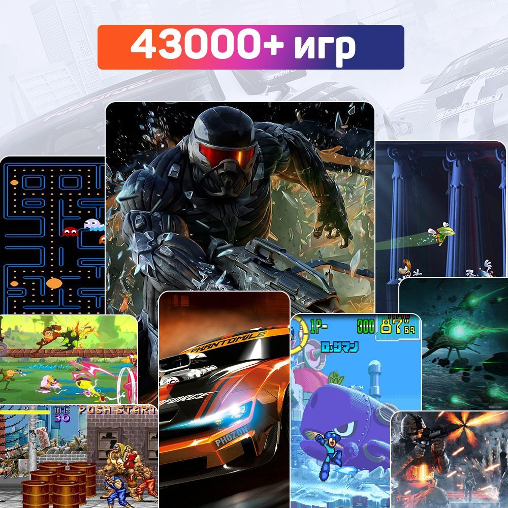 Портативный диск USB емкостью 128 ГБ,Batocera,70 эмуляторов,43 000 ретро-игр, для Windows с 8 до ...