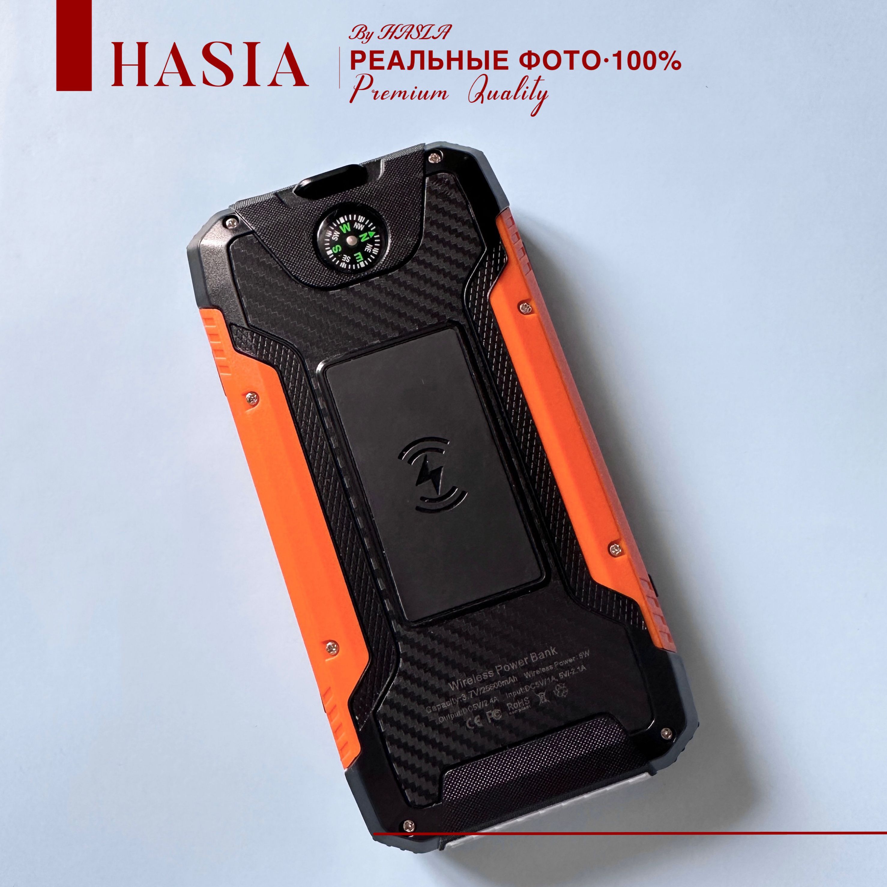 Повербанк (powerbank) (Power Bank) HASIA 2103 - купить по выгодным ...