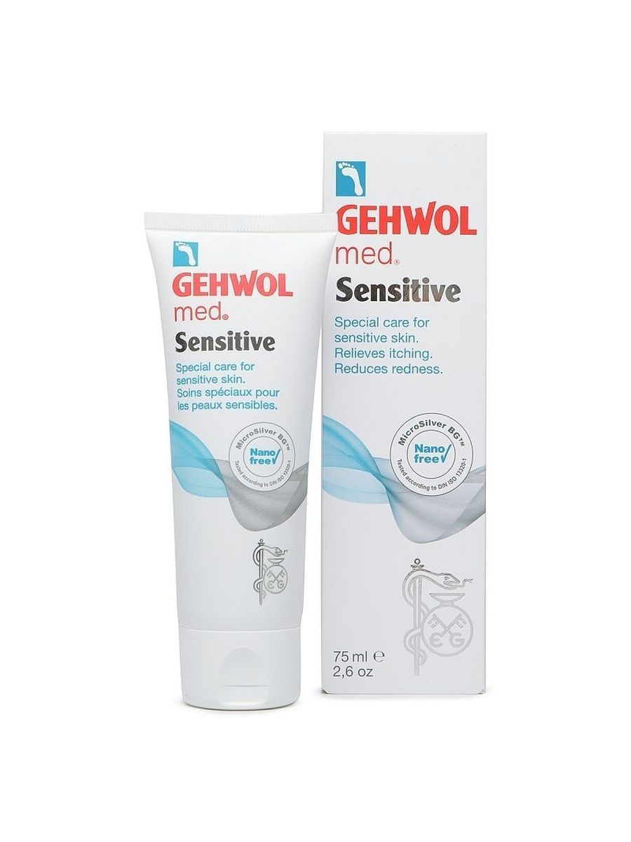 Крем для стоп Gehwol Med Sensitive 75 мл купить на OZON по низкой цене ...