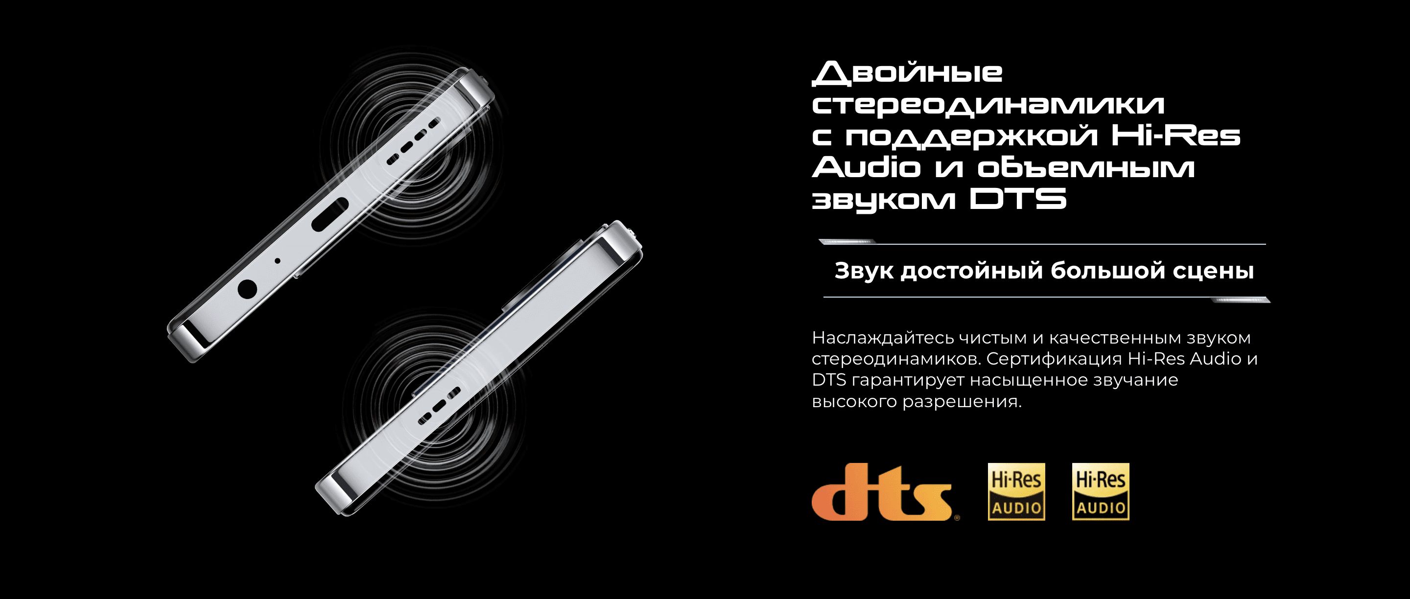 Смартфон Tecno LH8n POVA 5 Pro. - купить по выгодной цене в интернет ...