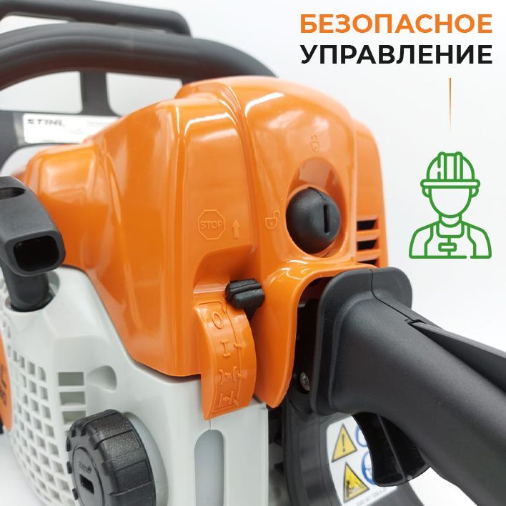 Бензопила цепная бензиновая stihl ms 180 - купить с доставкой по ...