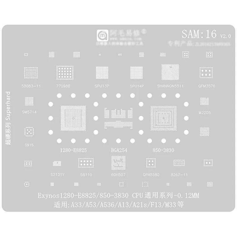 AMAOE BGA трафарет Samsung (SAM16 v2) Exynos 1280 / 3830 XGO купить на ...