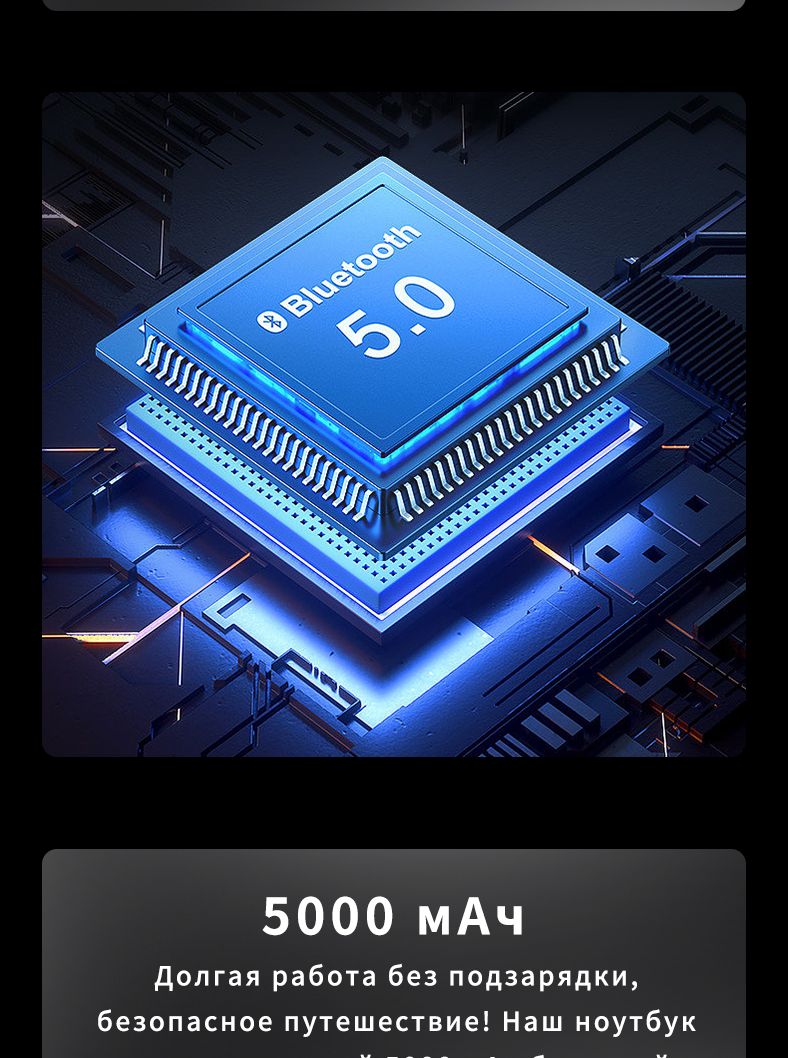 Ноутбук Neobihier R7-5700U, серый металлик купить по низкой цене ...