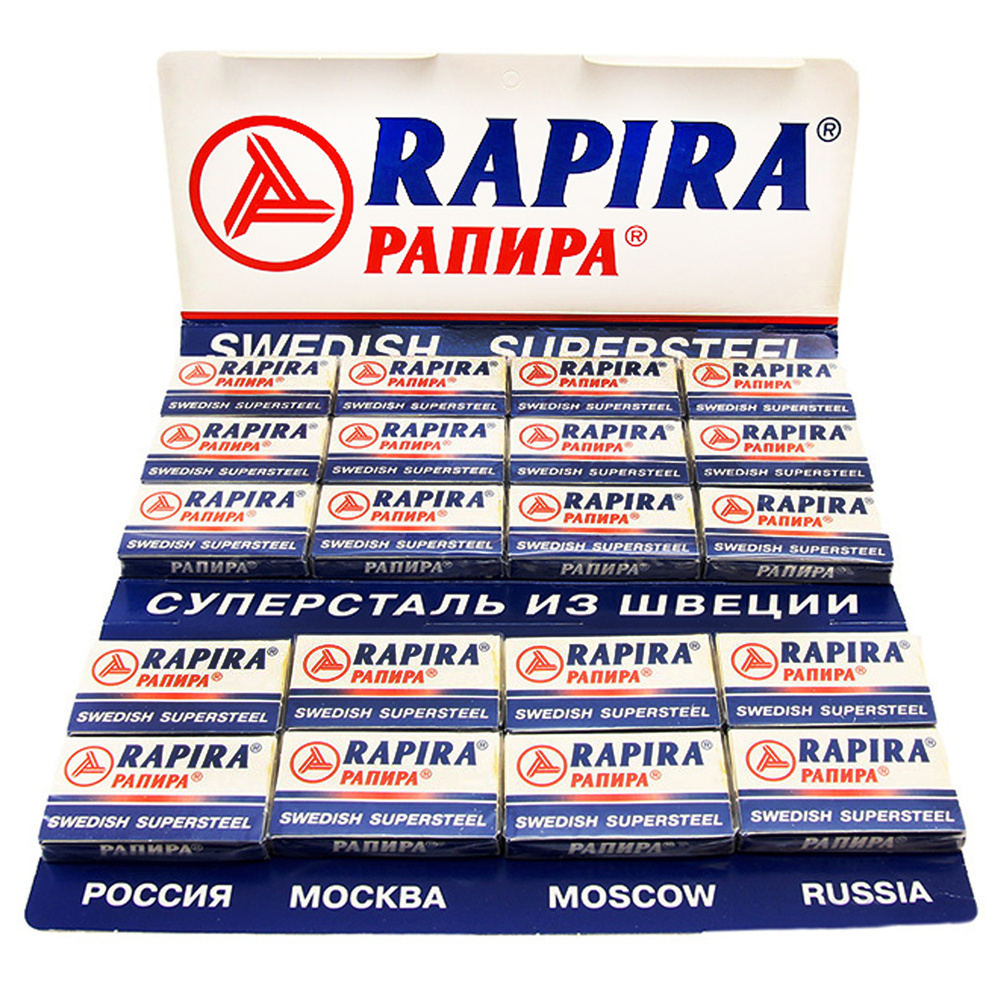 Rapira Лезвия "Swedish Supersteel" (Рапира Шведская суперсталь ...