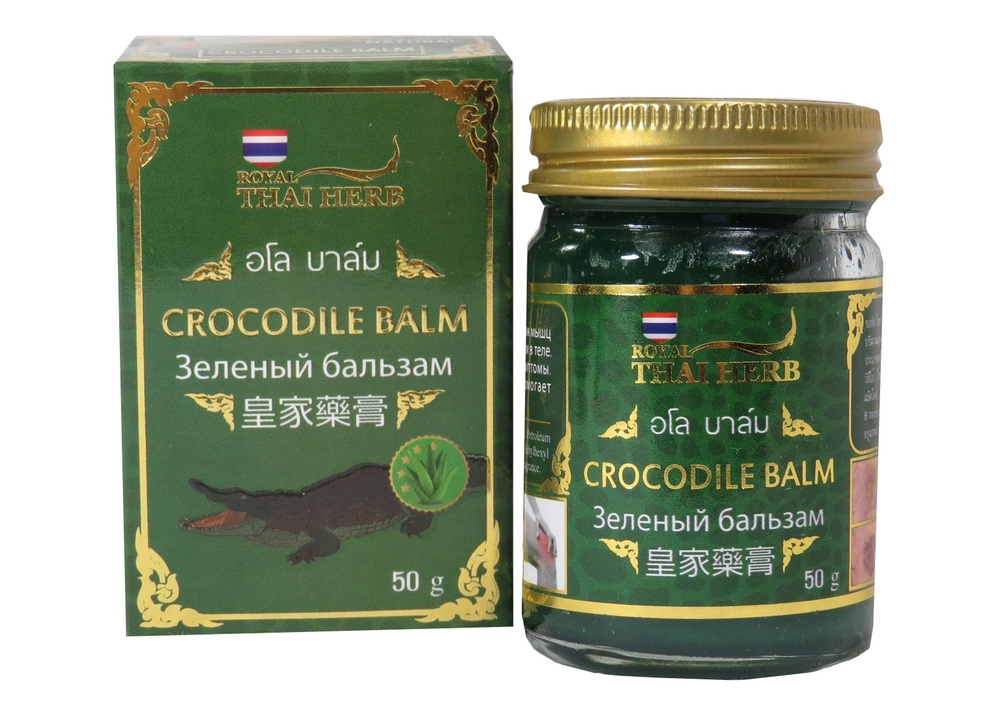 Royal Thai Herb Тайский бальзам Крокодиловый с маслом Алоэ, на основе ...