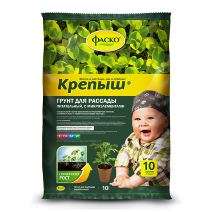 Грунт для рассады Фаско Крепыш 10л - купить по низкой цене в интернет ...