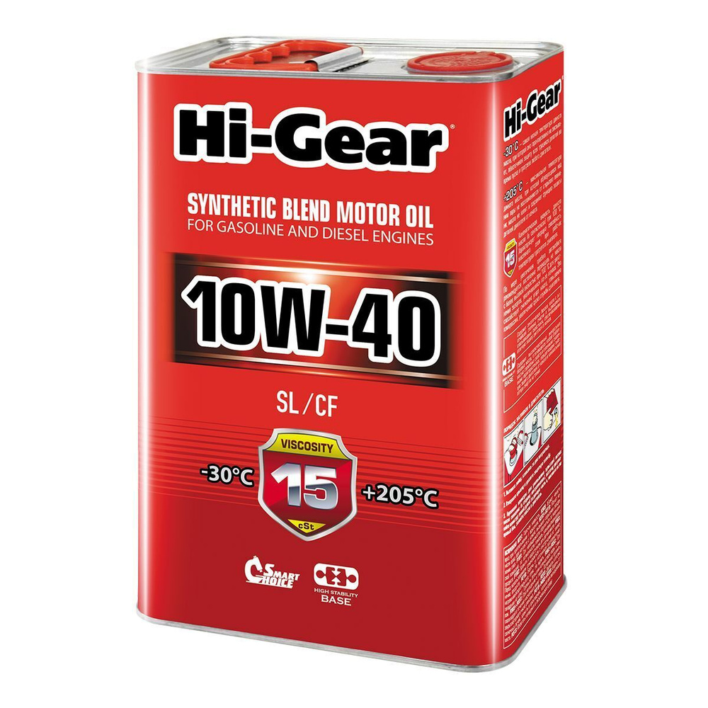 Масло моторное Hi-Gear MOTOR OIL SAE API SL/CF 10W-40 Полусинтетическое 4 л HG1114 купить c ...