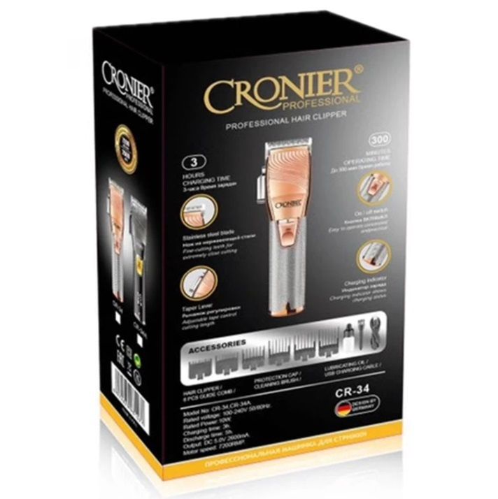 Машинка для стрижки CRONIER CR-34a, медь - купить по выгодным ценам в ...