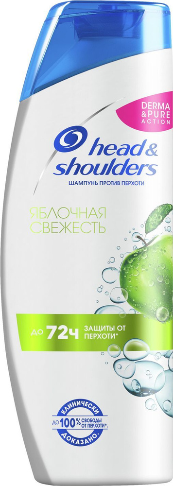 Head&Shoulders Шампунь для волос, 400 мл - купить с доставкой по ...