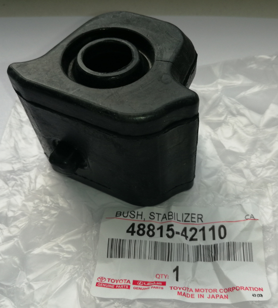 Втулка переднего стабилизатора левая Toyota RAV4 48815-42110 ...