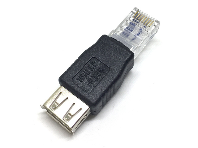 Кабель Espada RJ45 Male - USB Female ERJM20F - купить по низкой цене в ...