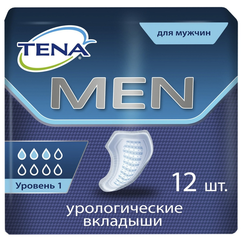 Мужские прокладки (вкладыши) урологические Tena Men, Уровень 1, 12шт ...