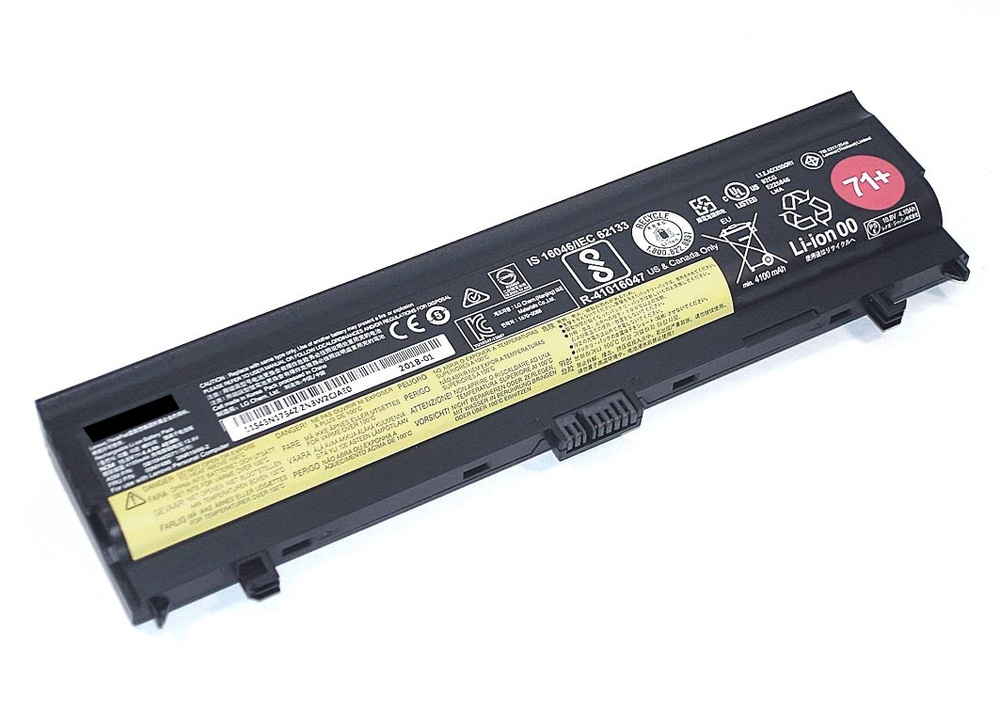 Lion-Battery Аккумулятор для ноутбука - купить с доставкой по выгодным ...