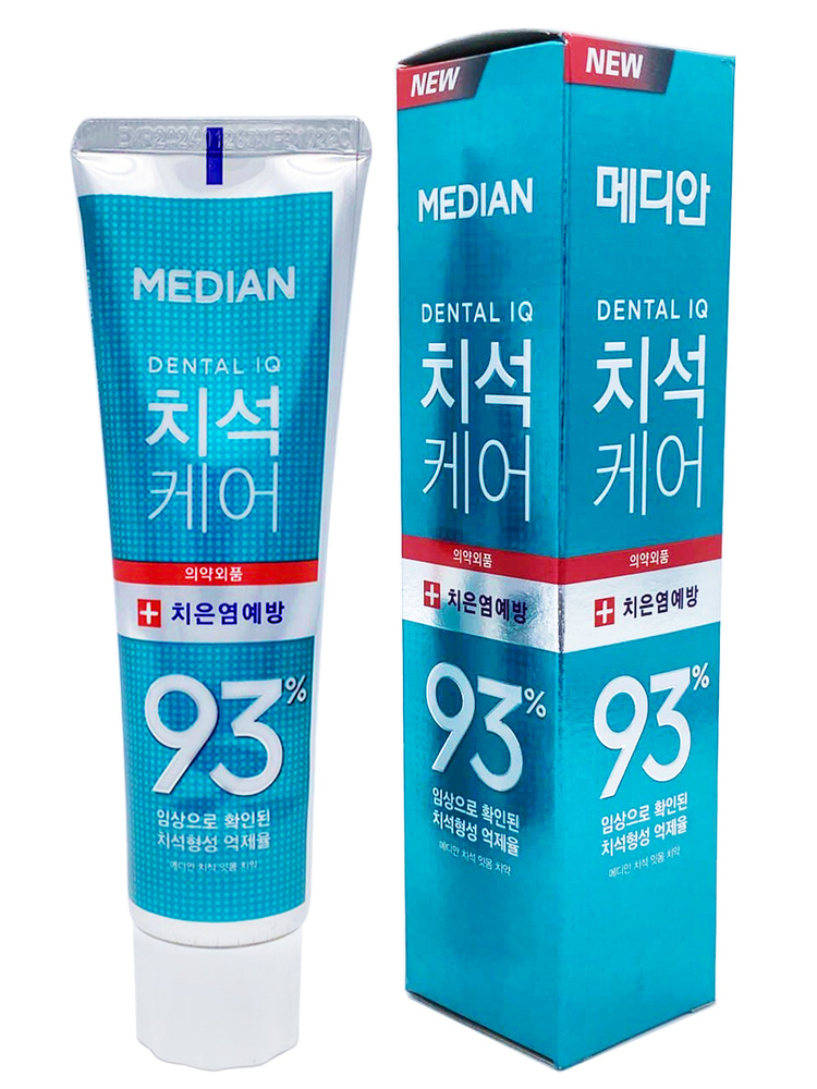 Median Зубная паста для ухода за дёснами с цеолитом , Корея, Dental IQ ...