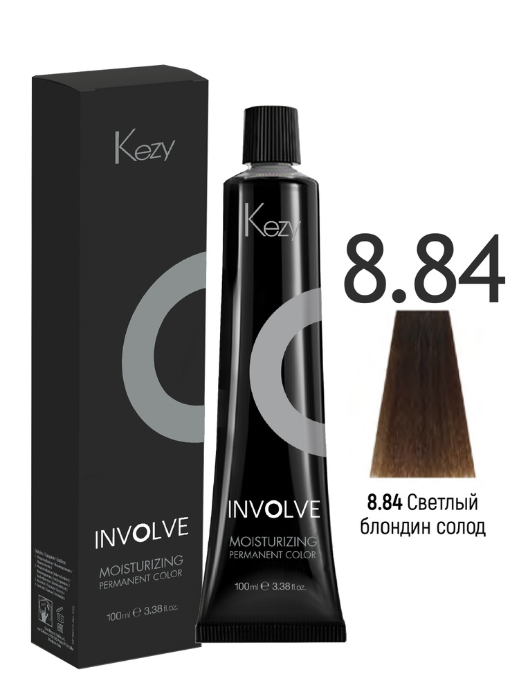 KEZY. Крем краска для волос 8.84 Светлый блондин солод с MFA комплексом ...