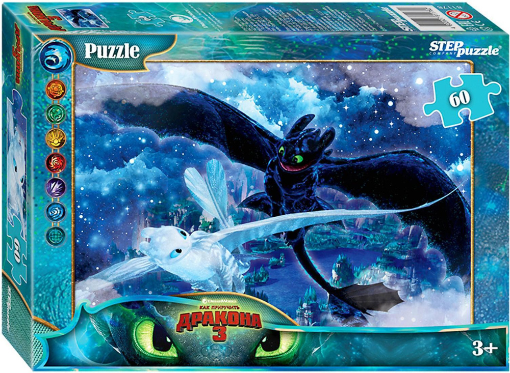 Детский пазл "Как приручить дракона - 3", игра-головоломка паззл для ...