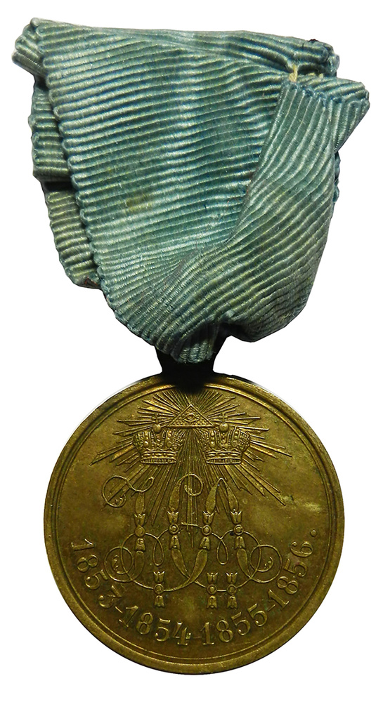 Медаль В память Крымской войны 1853-1856 годов, в светлой бронзе (награждались воины и лица ...