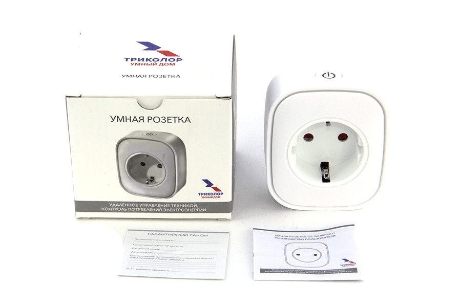 Умная розетка GS SKHMP30-I1 - купить по низкой цене в интернет-магазине ...