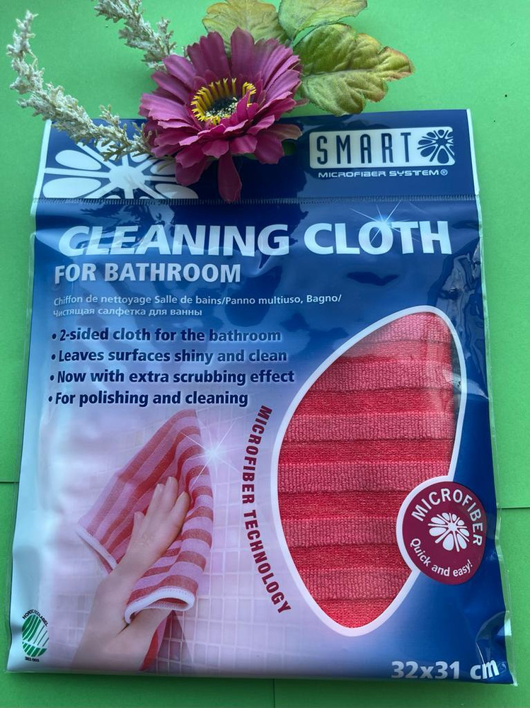 Smart Microfiber System Салфетки для уборки, красный, 32*31 см - купить ...
