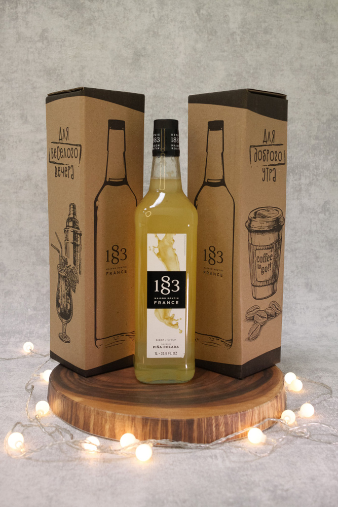 Сироп для кофе и напитков Пина Колада 1л 1883 Maison Routin в фирменной крафтовой упаковке ...