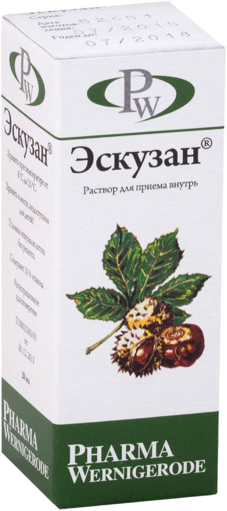 Эскузан, раствор для приема внутрь, 20 мл. — купить в интернет-аптеке ...