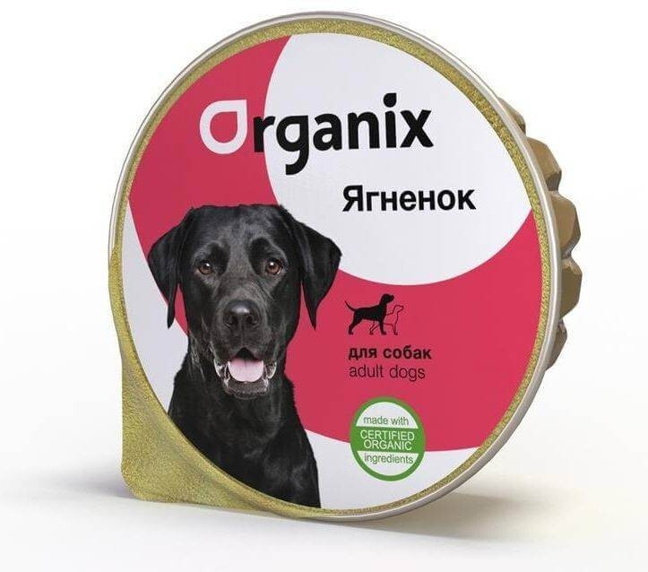 Консервы для собак Organix с ягненком 16 шт, - купить с доставкой по ...