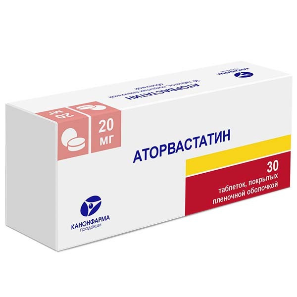 Аторвастатин таблетки покрытые оболочкой пленочной 20мг 30шт — купить в ...