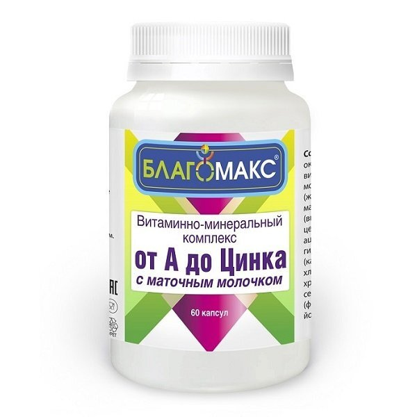 БЛАГОМАКС Витаминно-минеральный комплекс от А до Цинка с маточным ...