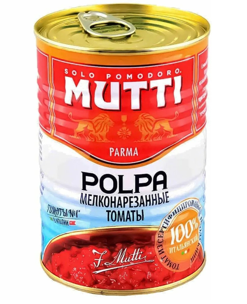 Томаты мелконарезанные Mutti (Мутти), Италия, 400 г - купить с ...