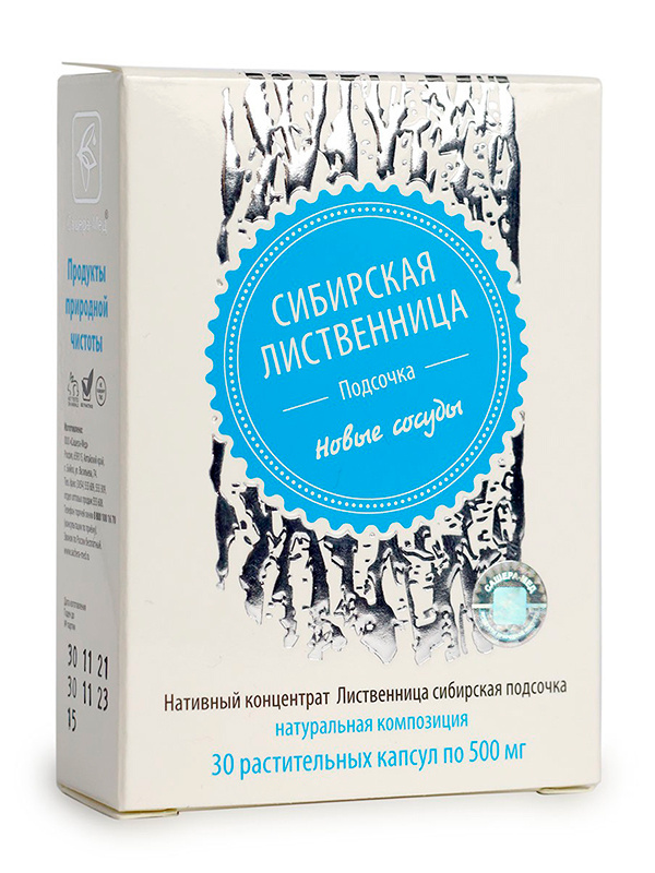 Лиственница сибирская подсочка. Новые сосуды купить на OZON по низкой ...