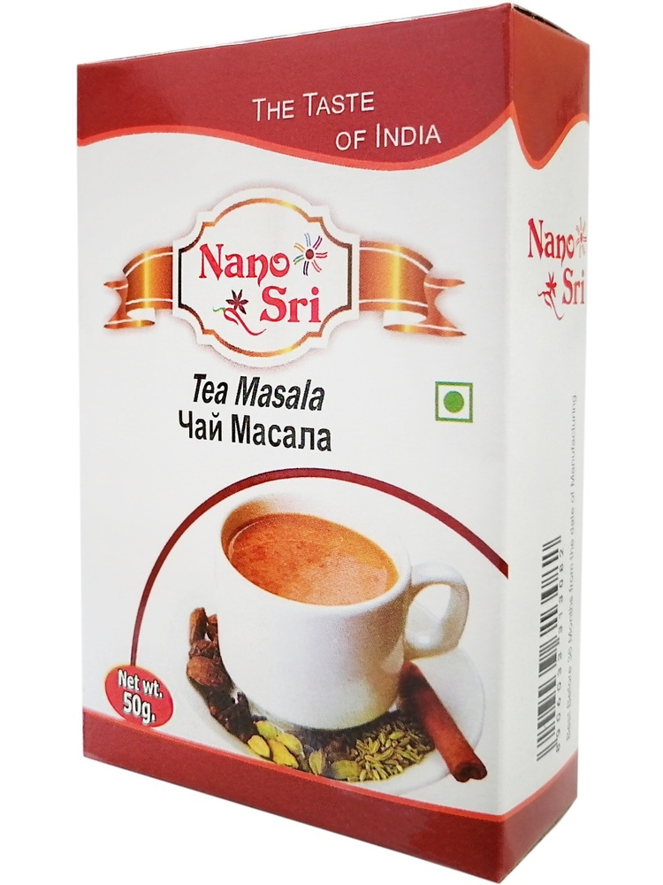 Чай Масала (Tea Masala) Nano Sri, 50 г - купить с доставкой по выгодным ...