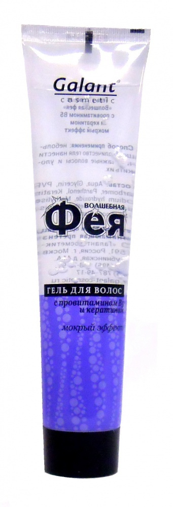 Галант Гель для волос "Фея" 125мл Туба мокрый эффект ПРОЗРАЧНЫЙ ...