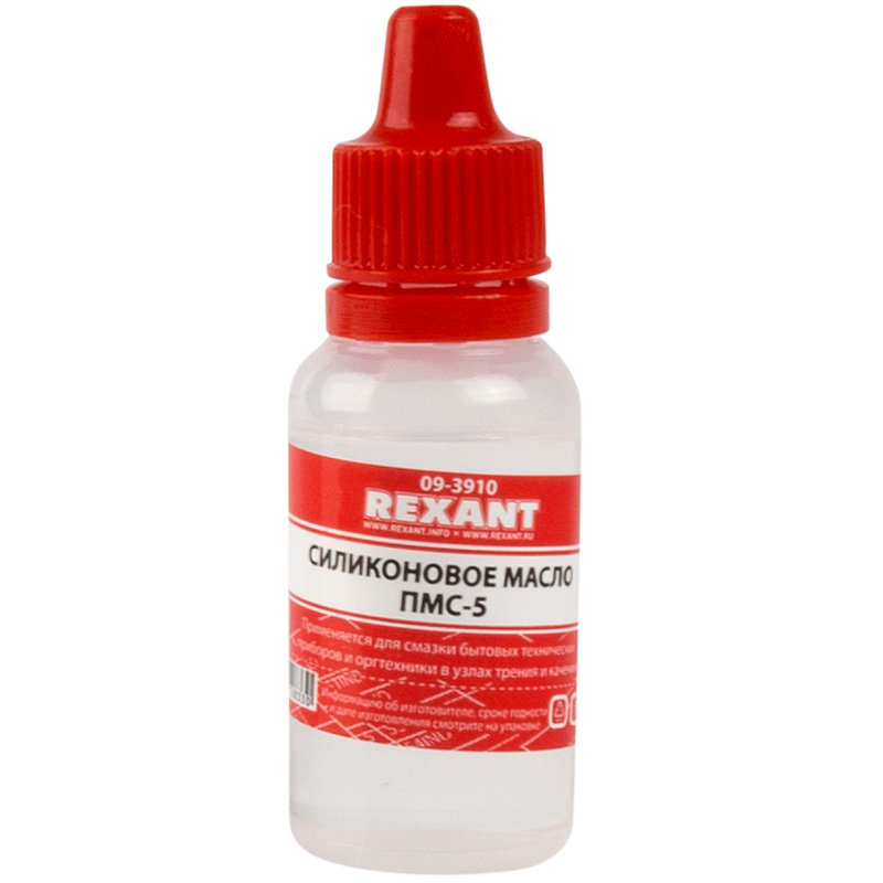 Силиконовое масло REXANT, ПМС-5, 15 мл, носик, (Полиметилсилоксан ...