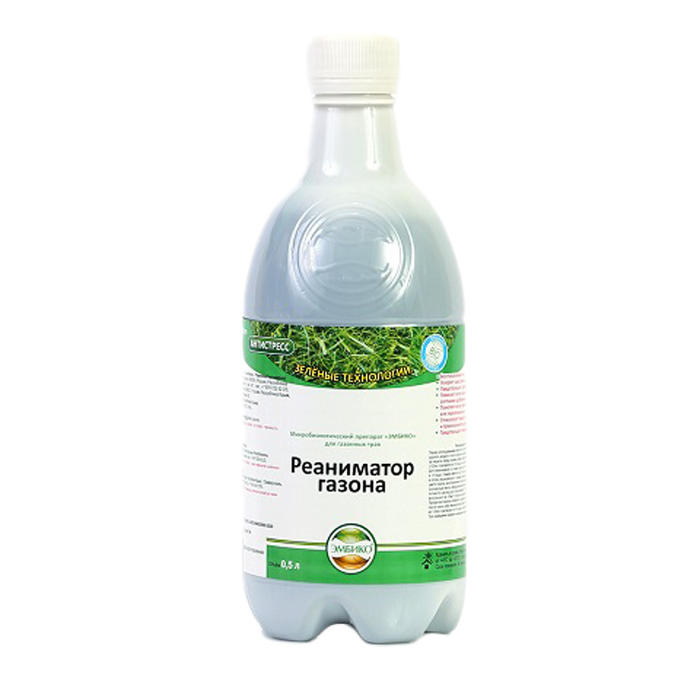 Средство "Эмбико. Реаниматор для газонных трав", 500мл, для развития ...