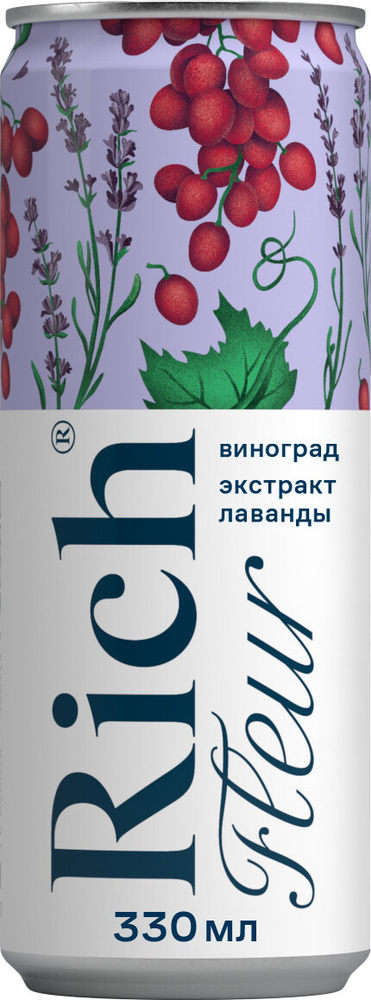 Напиток сокосодержащий Rich Fleur Виноград и экстракт лаванды ...