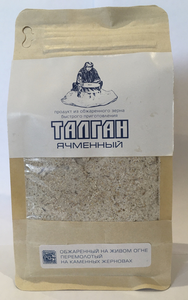 Талган (Талкан) Ячменный купить на OZON по низкой цене (645053740)